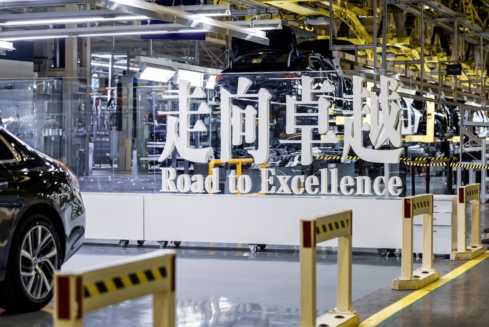 Hinter den Kulissen der Mercedes-Produktion in China